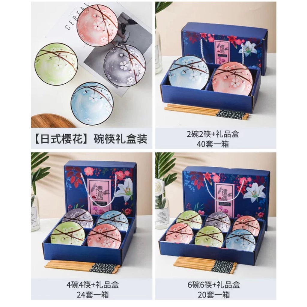 Sakura Japanese Bowl Set Box Blue/Japanese motif Bowl Set/Japanese ...