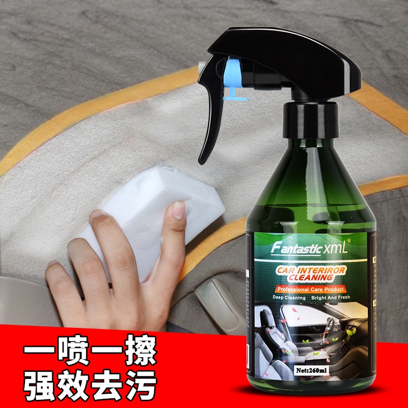car interior cleaner agent door panel ceiling interior strong ...