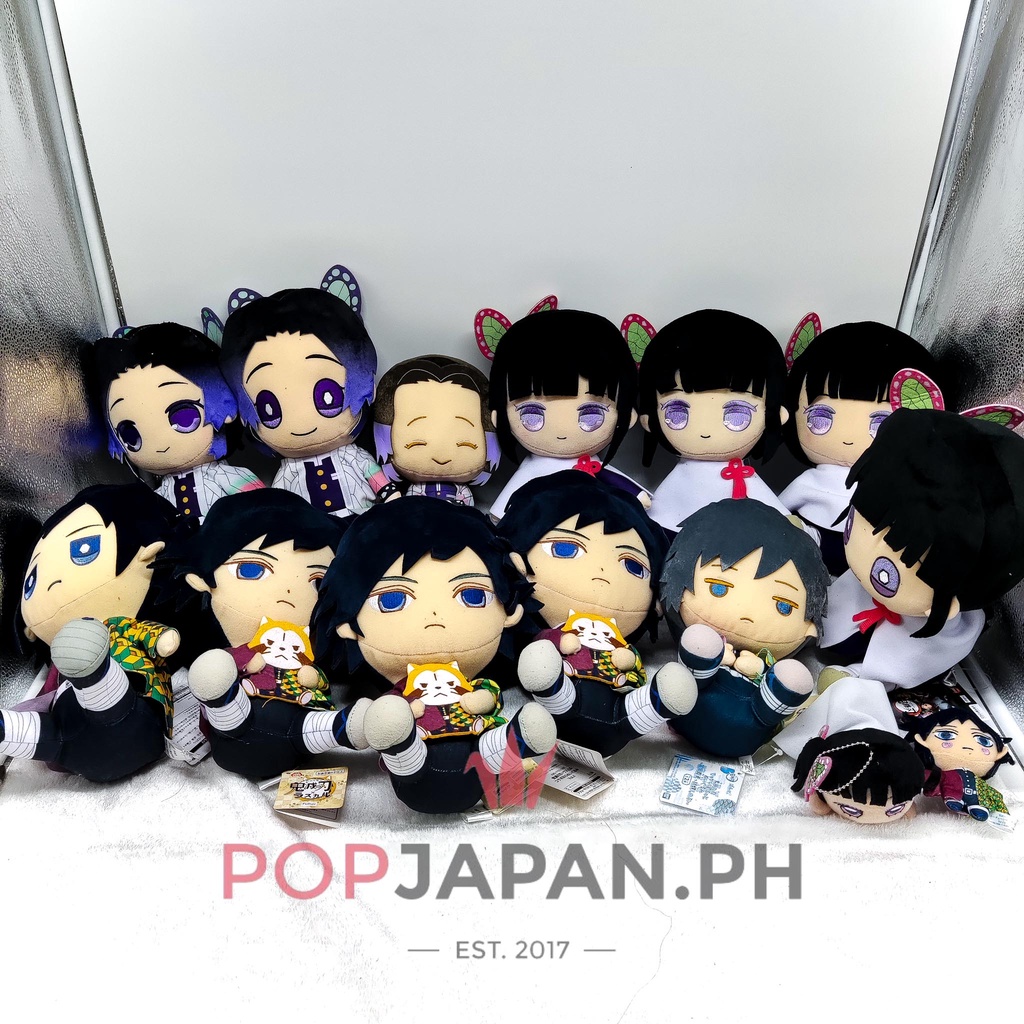 Kimetsu no Yaiba Demon Slayer Giyu Kanao Shinobu Plush Toy Stuff Toy ...