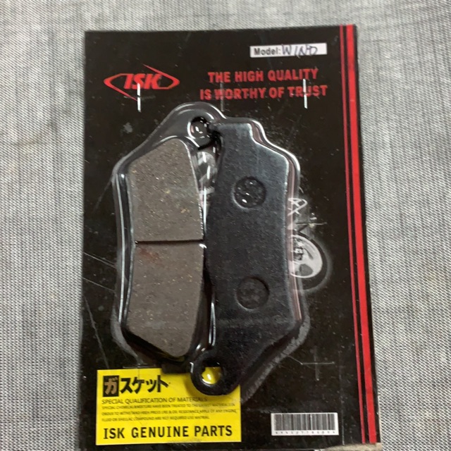 Wind 125 brake pad (Front) | Shopee Philippines