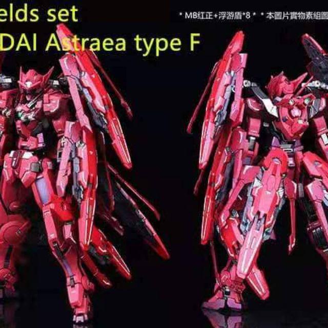 Dalin Model Exia /Astrea Shield Addons | Shopee Philippines