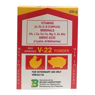 V-22 Powder (1kg) - Belman