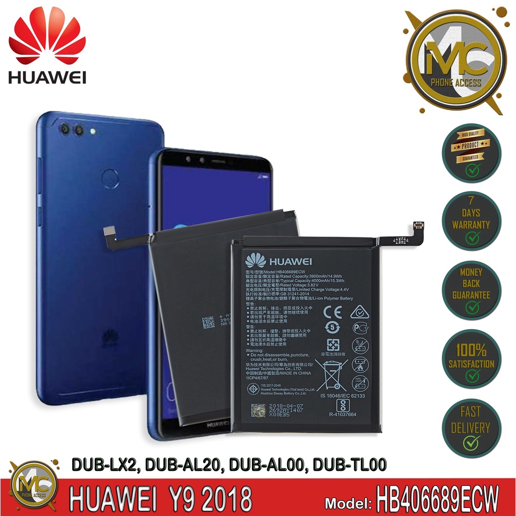 H uawei Y7 pro 2019 Battery Model: HB406689ECW High Quality Battery ...