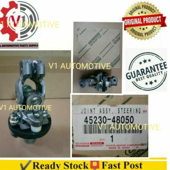 TOYOTA HARRIER ACU30 MCU30 STEERING COUPLING | Shopee Philippines