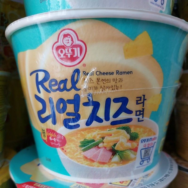 Ottogi Bodle Boldle Cheese Ramen Real Cheese Bowl 90g / 65g and Pouch ...