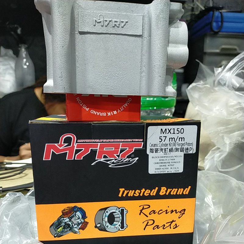 Mtrt block 57 CB sniper150/mx150 | Shopee Philippines