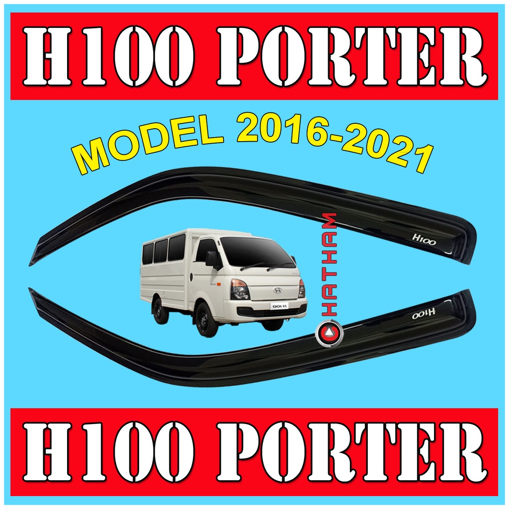 Rain Visor Hyundai H100 Porter 2016 - 2021 ( H-100 Window Door Sun Visor ) | Shopee Philippines