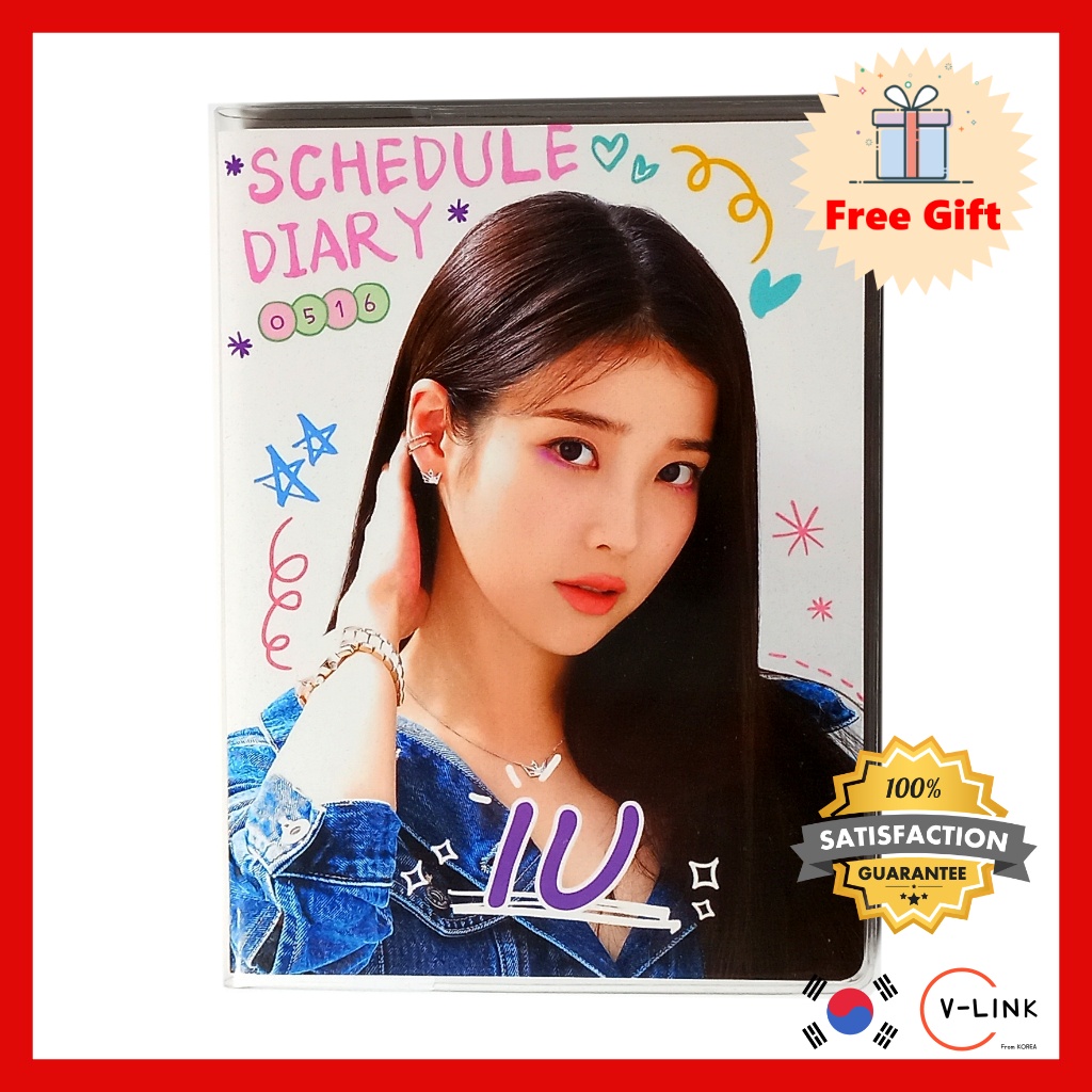 K-POP GIRL GROUP IU Photo Schedule Diary IU Notebook & Free Gift Kpop ...