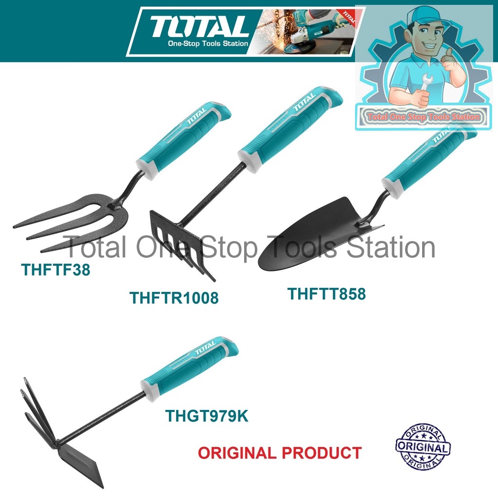 TOTAL Trowel 340MM Fork 320MM Garden rake 270MM/290MM Premium ...