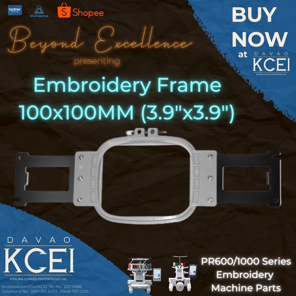 Embroidery Frame 100mm x 100mm (3.9" x 3.9") for Brother PR Series ...