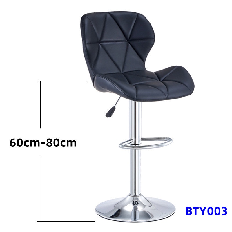 Bar Stool High chair Height Air Lift Adjustable Swivel Seat modern bar ...