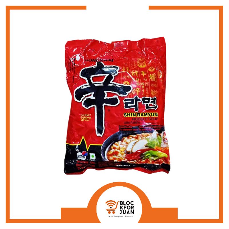 Nongshim Shin Ramyun / Ramen 120g | Shopee Philippines