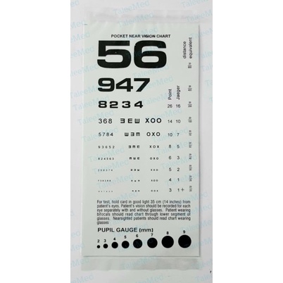 JAEGER EYE CHART/ POCKET EYE CHART | Shopee Philippines