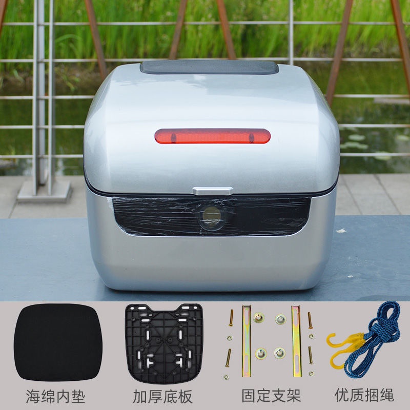 【Limited Time Special】Electric Motorcycle Tail Box Battery Car Trunk ...