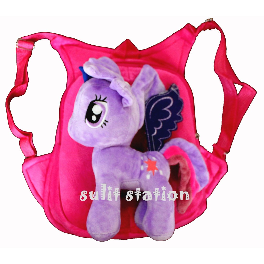 SINGING MLP MY LITTLE PONY TWILIGHT SPARKLE 3D PLUSH KIDS BACKPACK TOY ...
