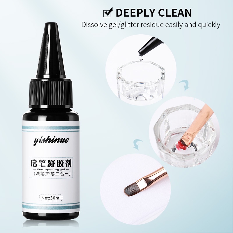 UR SUGAR 35ml Nail Brush Cleaner Restorer Acrylic Gel Polish Sticky ...