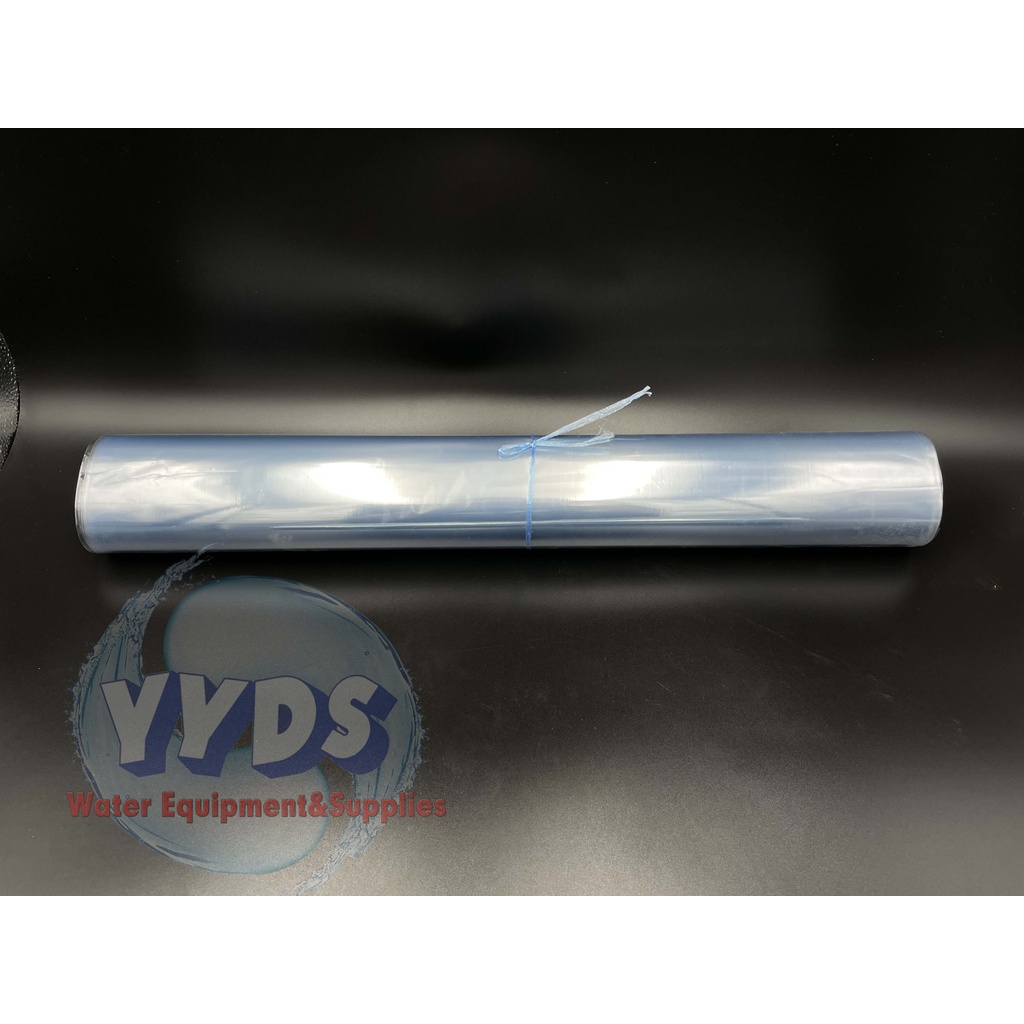 Shrink Wrap shrinkable Plastic PVC Type per kilo | Shopee Philippines