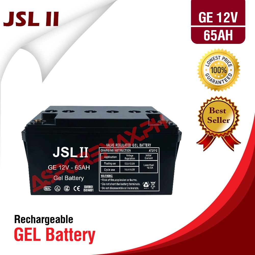 JSL II 12V 65AH GEL Battery For Solar System Rechargeable Engine ...