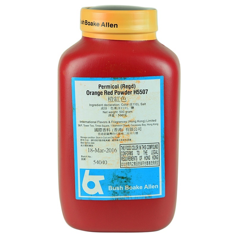 Permicol Food Color H5507 - ORANGE RED POWDER (500g) | Shopee Philippines