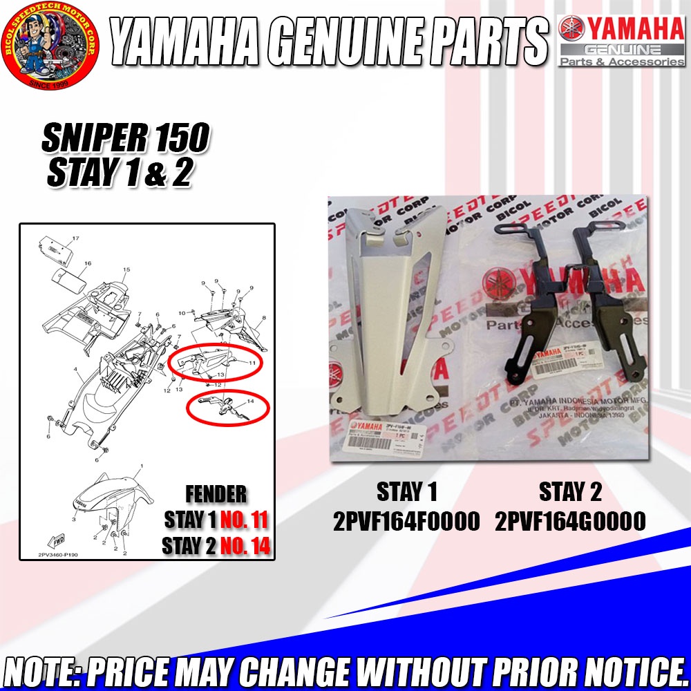 SNIPER 150 STAY 1&2 (YGP) (GENUINE: 1- 2PV-F164F-00, 2- 2PV-F164G-00 ...