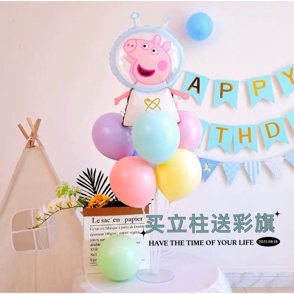 balloon pepe pig Influencer Piggy Cartoon Table Floating Bracket Road ...