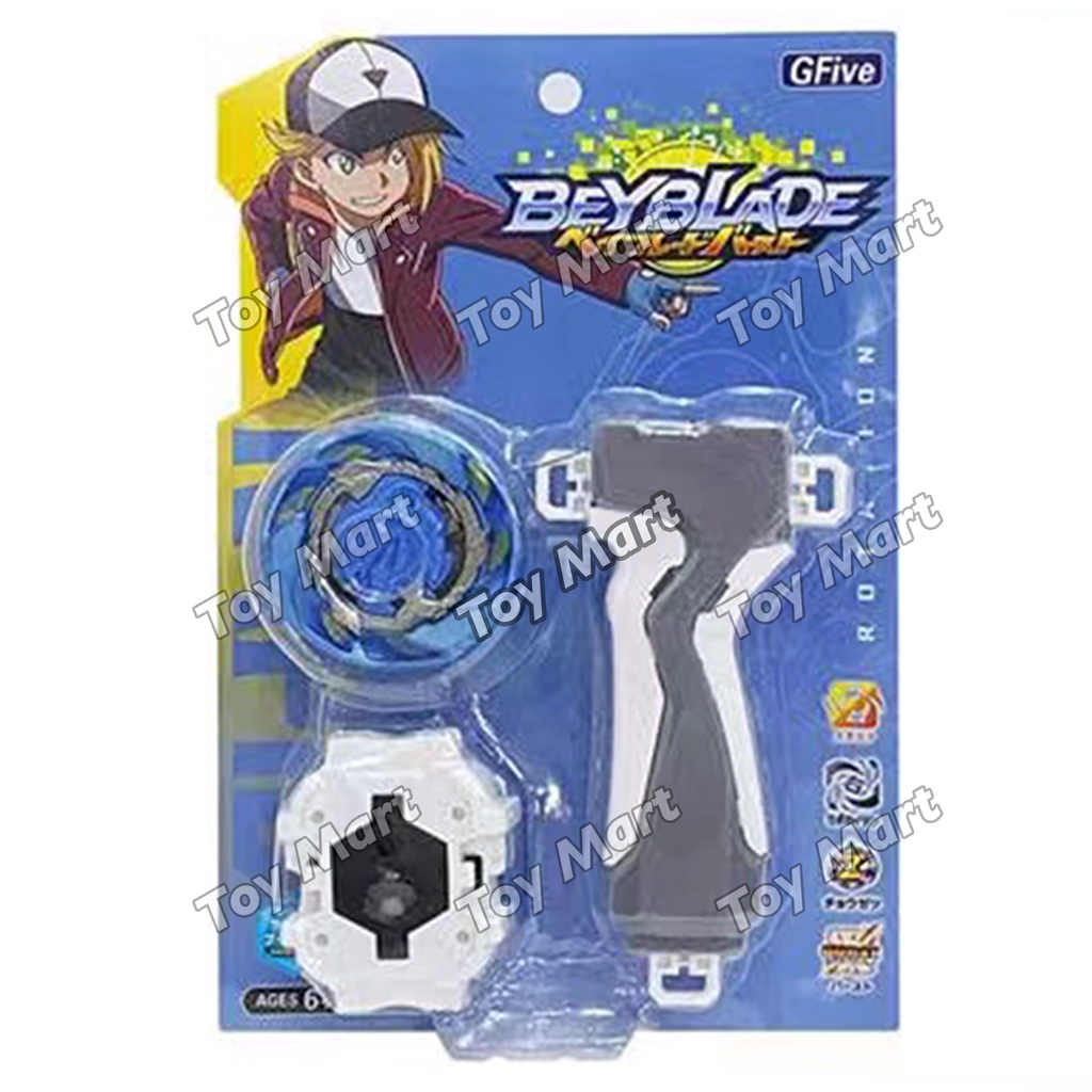 Beyblade Burst Battle Gyro Battle Top Grip Ripper Ripcord Launcher Set ...