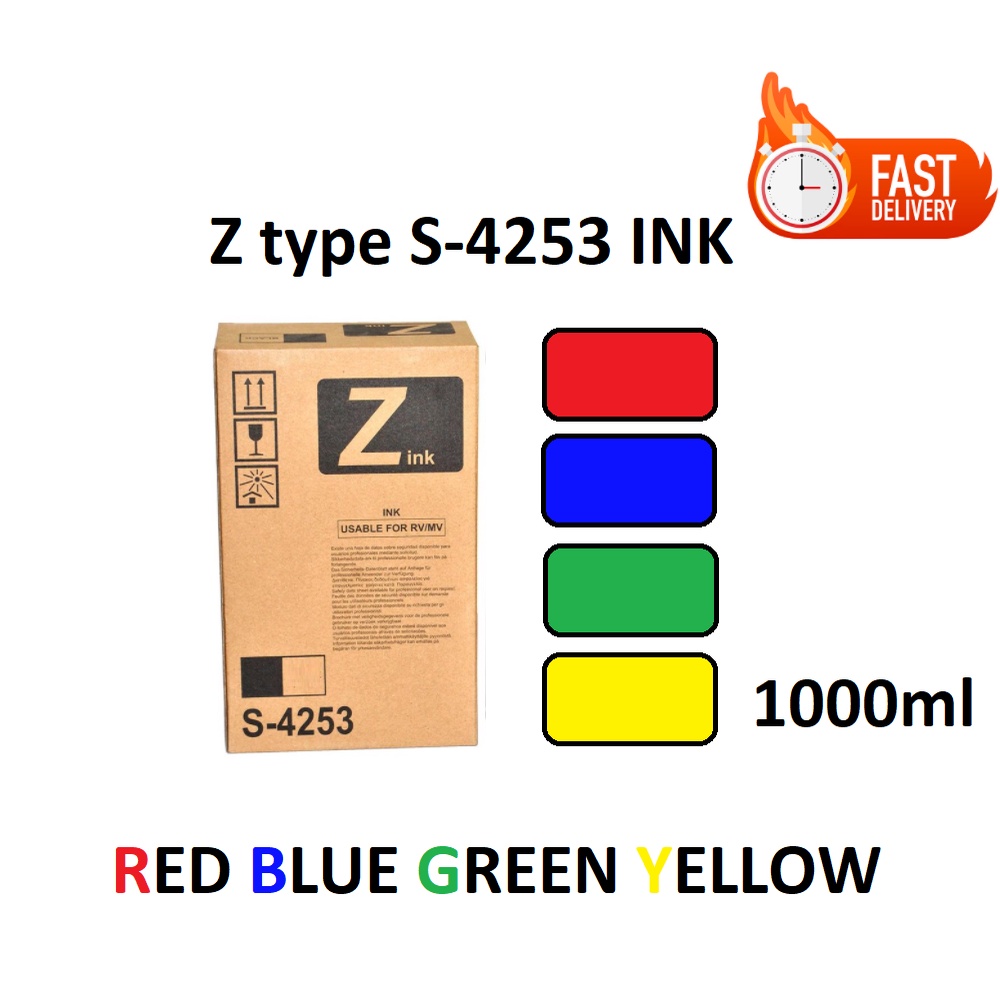 2 tubes Z type ink S-4253 S-4253E S-7612 S-7612E colored red blue green ...