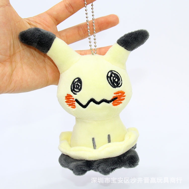 Pokémon Pikachu jewelry mysterious Q doll pendant toy gift | Shopee ...