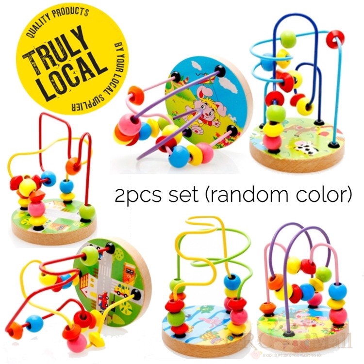 2Set Mini Wooden Bead Maze 2 Lines - (Random Pick) | Shopee Philippines