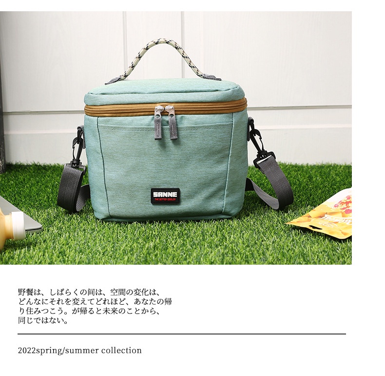 7L Lunch Box Sling Bag High Quality Thermal Insulated Cooler Bag For ...