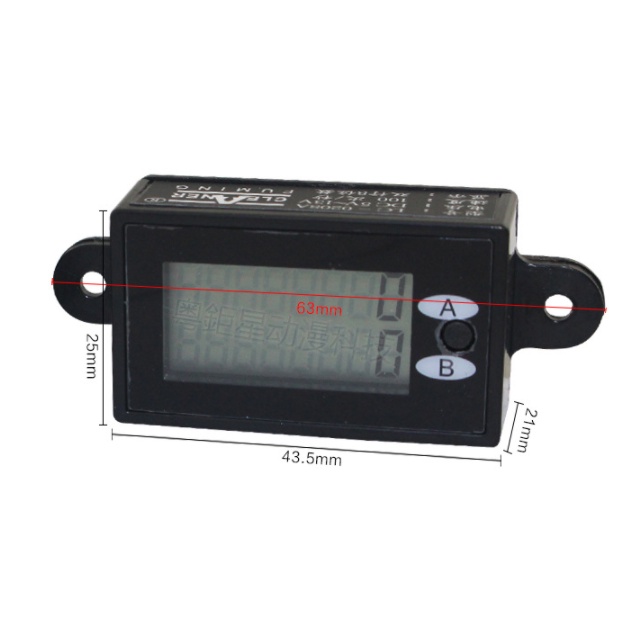 Clearable 2-way 7-digit counter, coin-operated pulse signal count ...