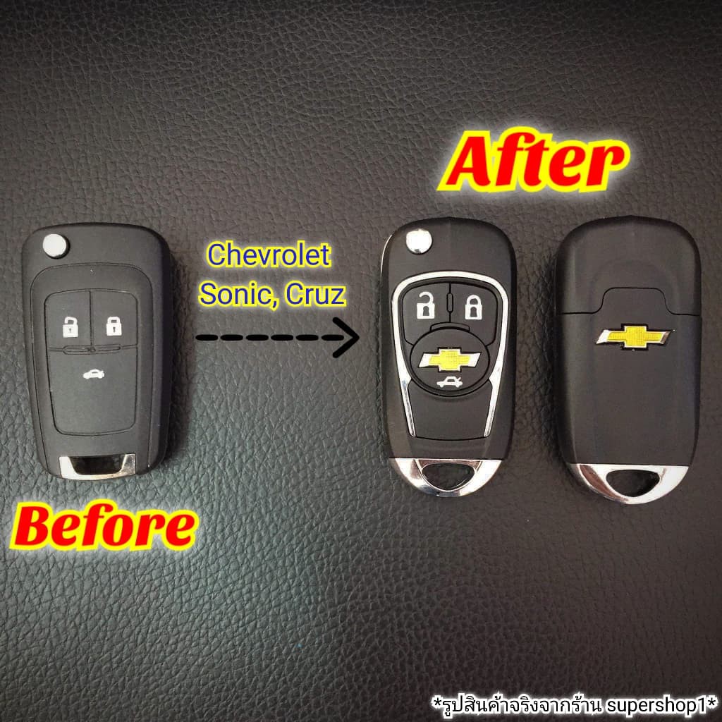Chevroret Remote Key Frame Case Sonic Cruze Can Fit All 2 And 3 Buttons ...