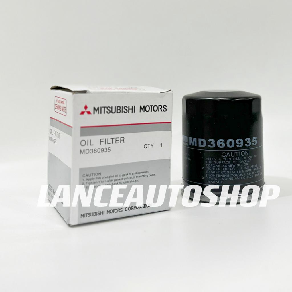 Oil Filter Mitsubishi Mirage G4 / Hatchback/ Xpander/ Outlander/ Space ...