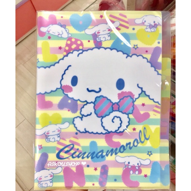 Cinnamoroll A4 3-Pocket File | Shopee Philippines