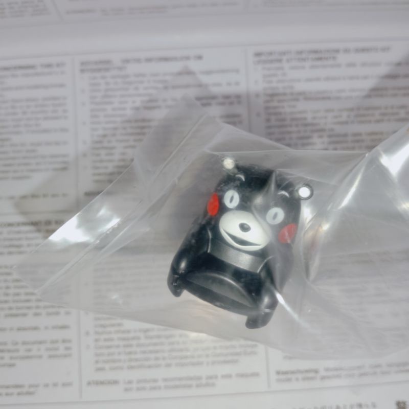 Tamiya animal figure | Shopee Philippines