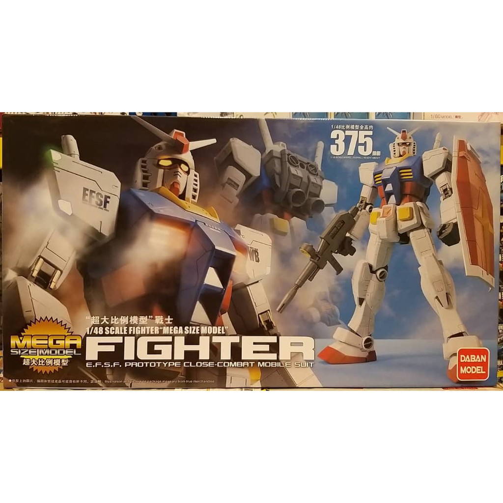 Daban Mega Size 1/48 RX-78-2 Gundam | Shopee Philippines