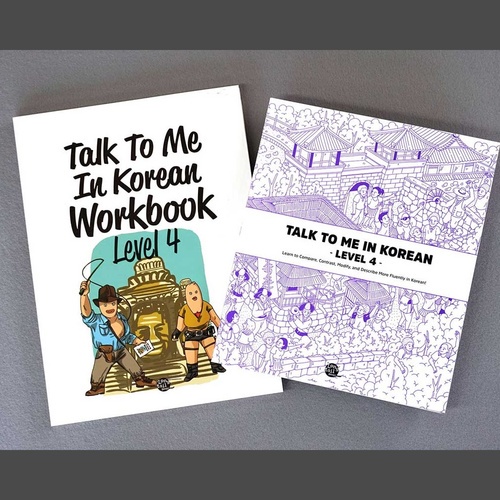 [ttmik] talk to me in korean - korean learning book Level 4 Package ...