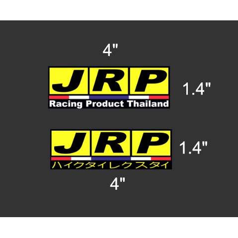 JRP Racing Product Thailand Japanese Sticker Set 2pcs, Waterproof ...