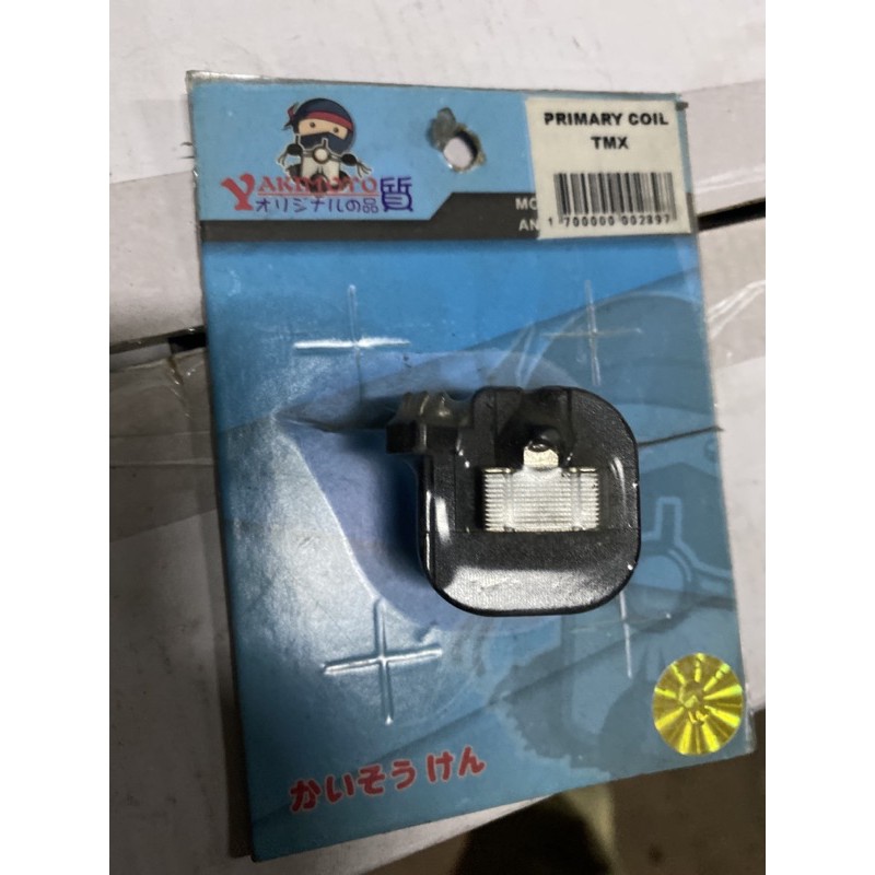 Motorcycle primary coil tmx | Shopee Philippines