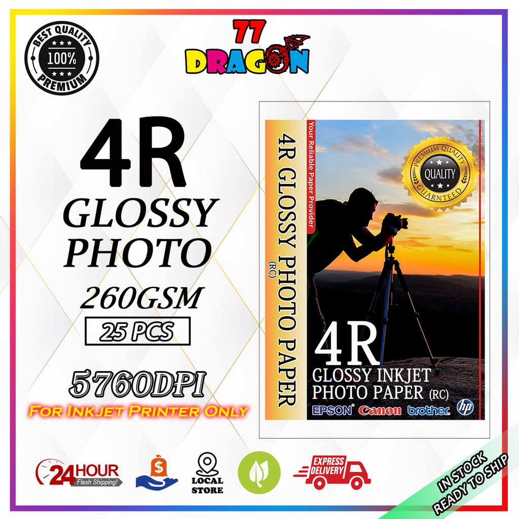4R 4 R Glossy Photo Paper 260gsm (25pcs/pkt) | Shopee Philippines