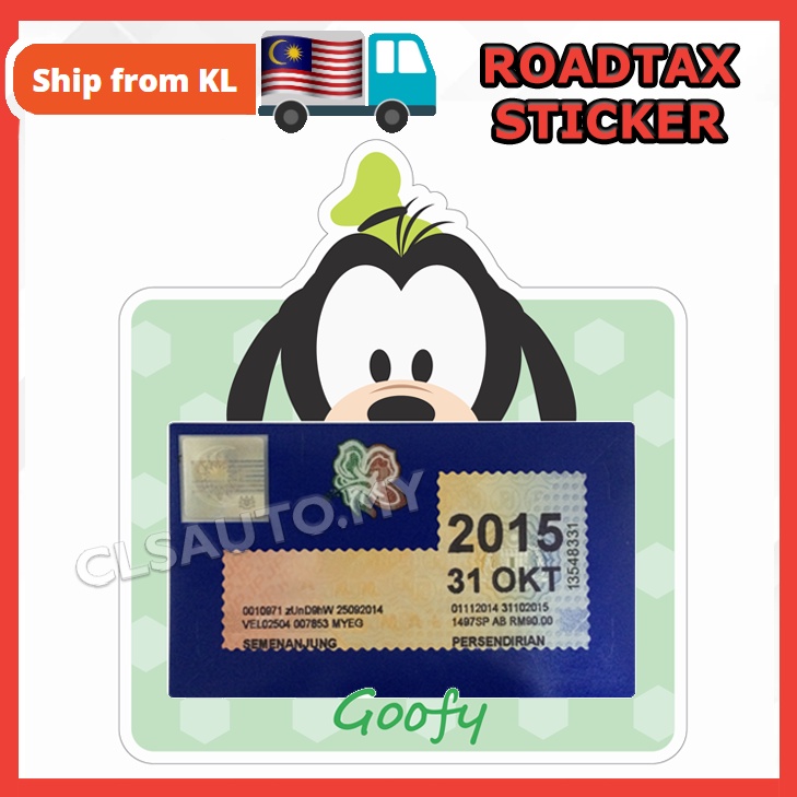 Car Roadtax Sticker Cartoon Design Road Tax Sticker Pelekat Rotex ...