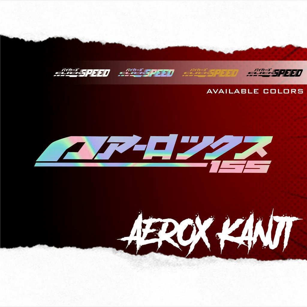 AEROX KANJI decal cutout sticker for car/motorcycle and helmet | Shopee ...