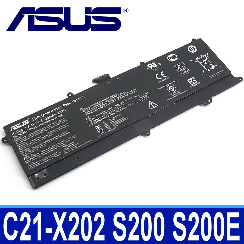 ASUS VivoBook C21 X202 S200 S200E X201 X201E X202E S200E Q200E F201E ...
