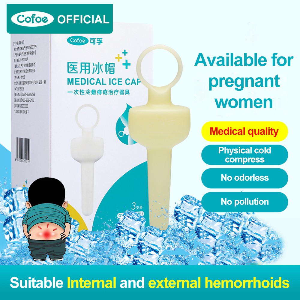 Cofoe Disposable medical ice cap hemorrhoids internal and external ...