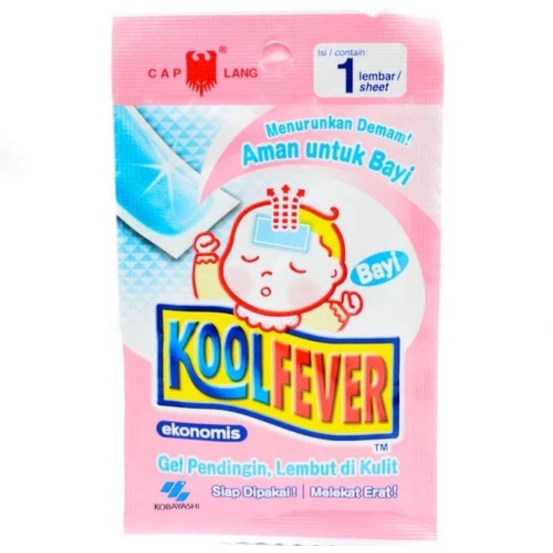 Kool Fever Baby 1 Pcs | Shopee Philippines
