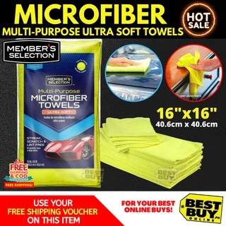 microfiber cloth - Best Prices and Online Promos - May 2024 | Shopee ...
