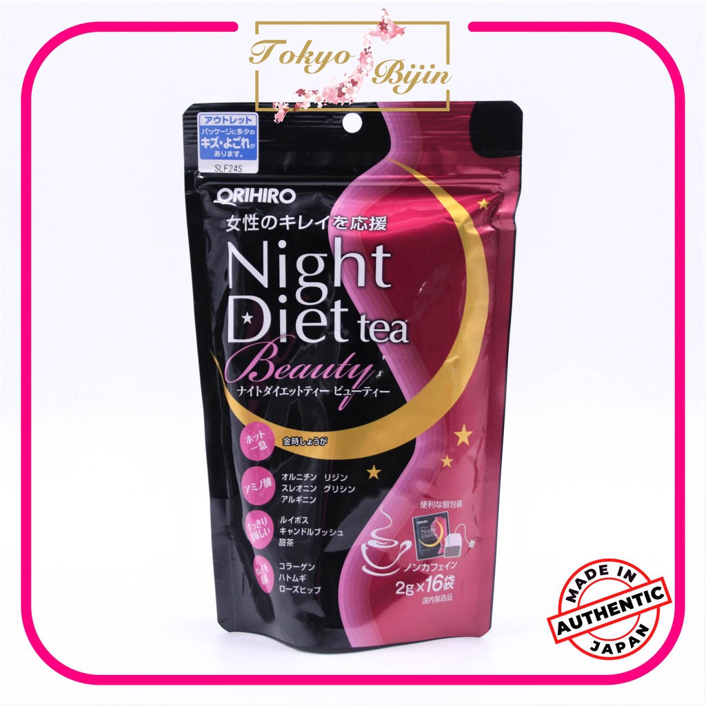 ORIHIRO NIGHT DIET TEA BEAUTY WITH COLLAGEN 16 TEA BAGS | TOKYO BIJIN | Shopee Philippines