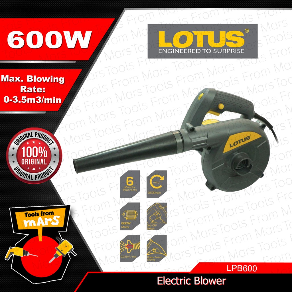 LOTUS Electric Blower Air / Vacuum Variable Speed 600W LPB600 ...