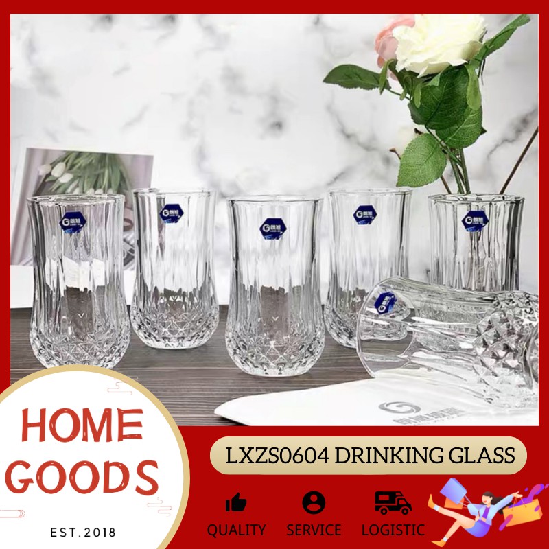 RADMALL [6PCS] high Quality Drinking Glassware Glass Tumbler Shake Mug ...