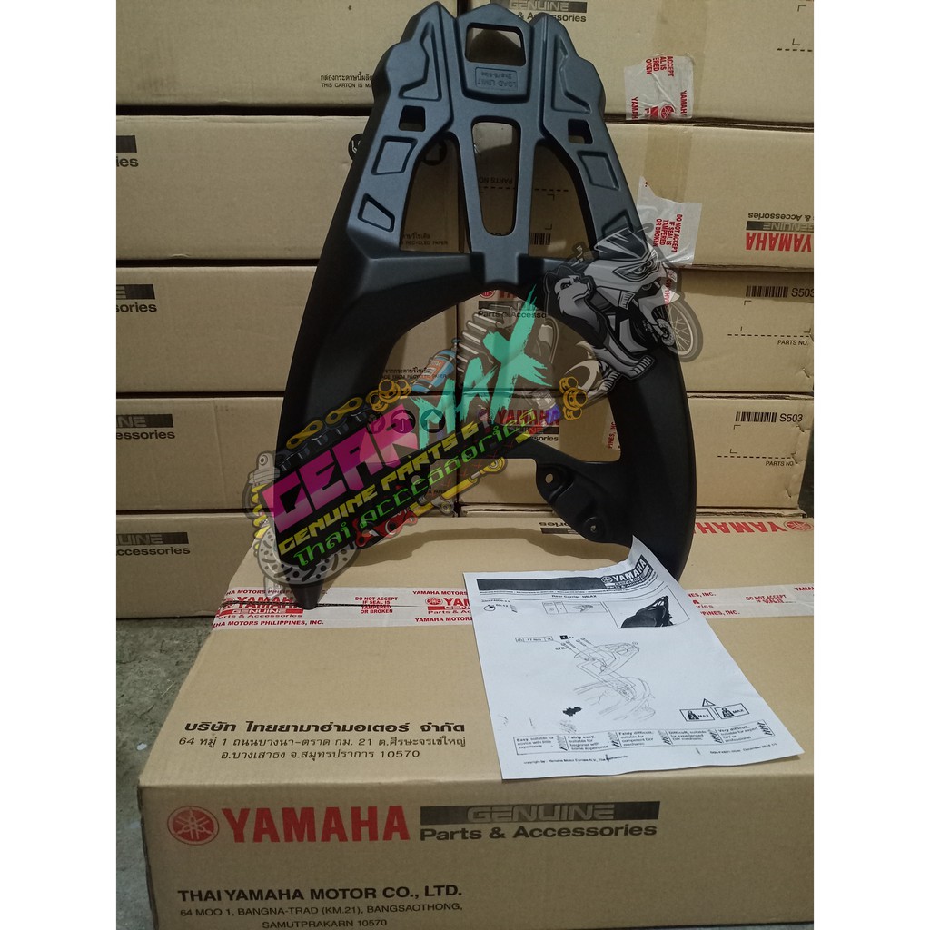 YAMAHA REAR CARRIER REAR BRACKET NMAX V2 - GENUINE ACCESSORIES | Shopee ...